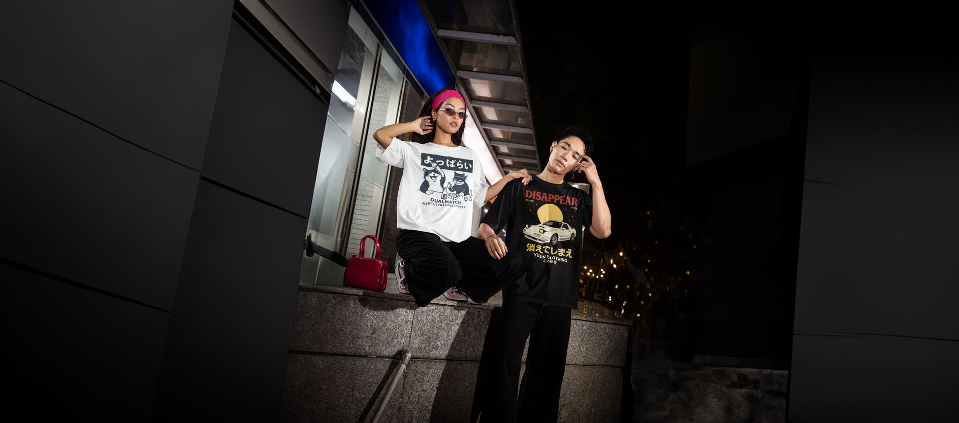 YUJIN CLOTHING | Japanese Anime Streetwear Clothing – Yūjin Clothing